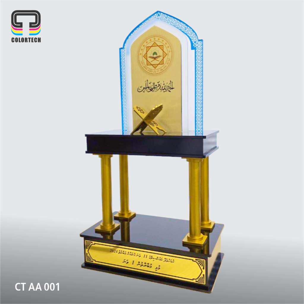 Acrylic Awards – COLORTECHMV